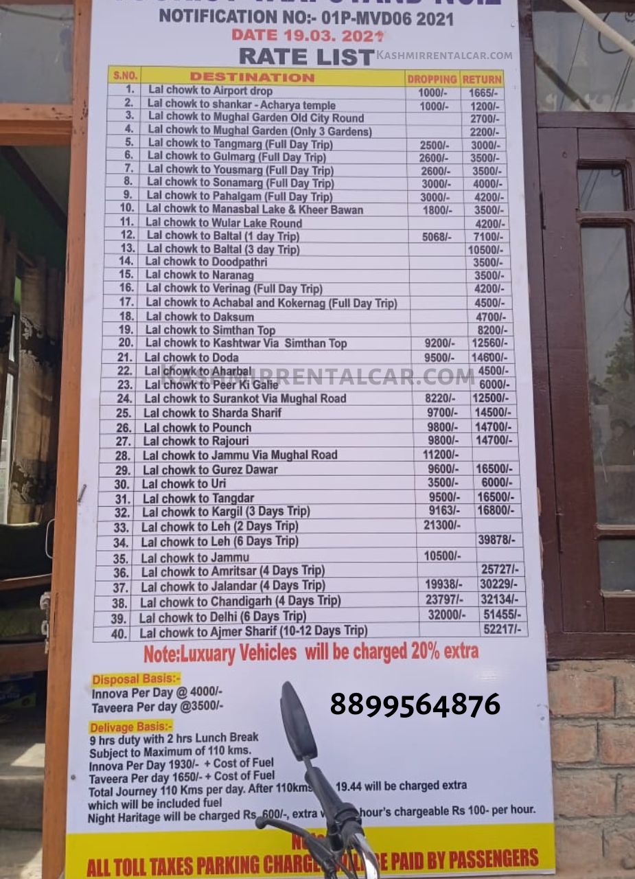 Taxi rates in Srinagar - 2026